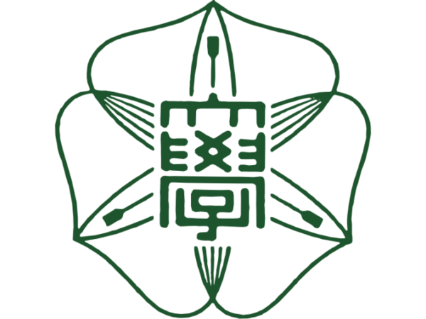 International Exchange – Hokkaido University Summer Program